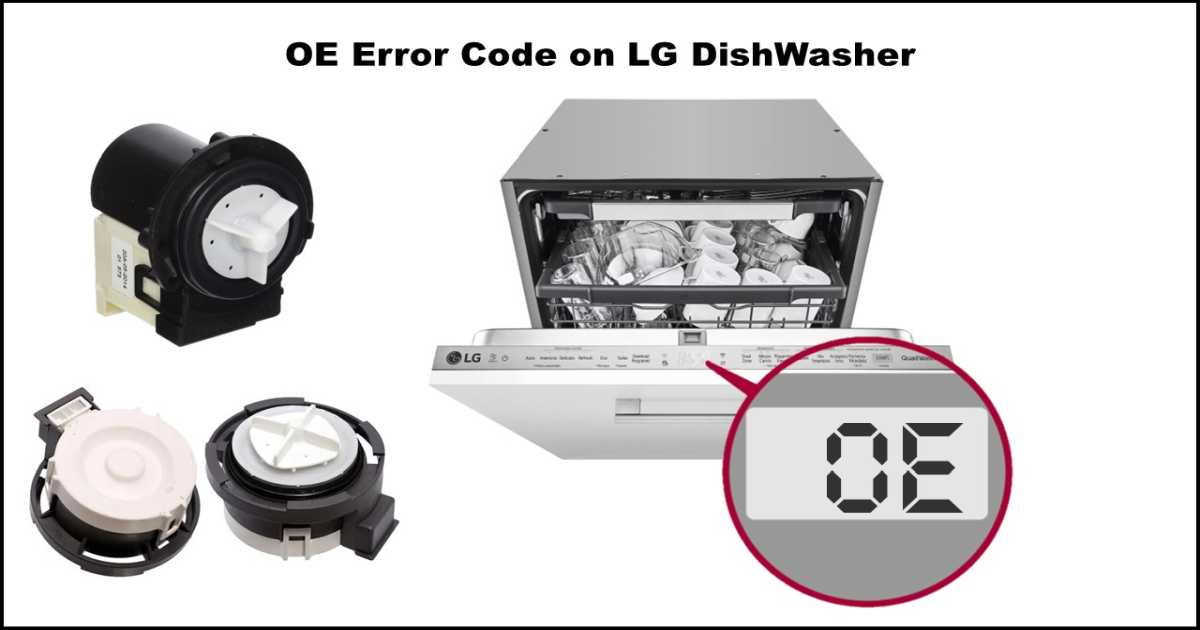 Troubleshooting LG Dishwasher OE Error Code In 2026 Troubleshooting LG Dishwasher OE Error Code In 2026
